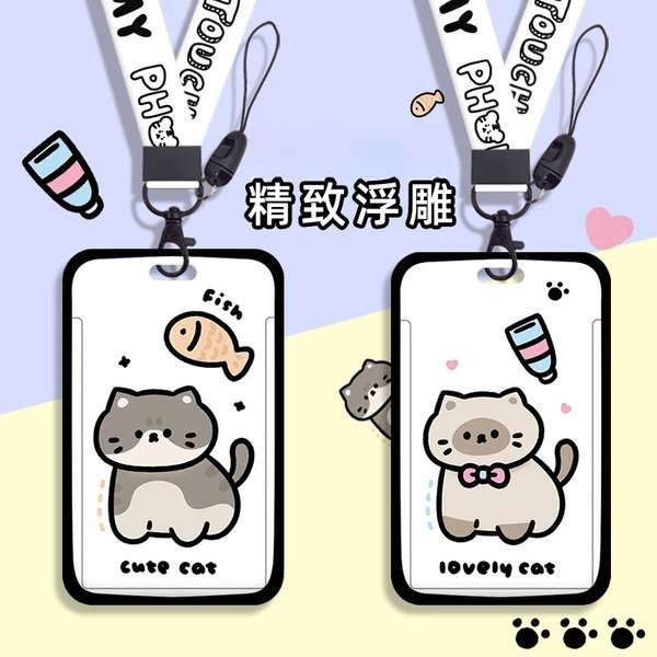 lanyard card holder lanyard cardholder aesthetic card holder lanyard ...