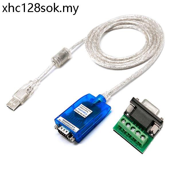 8890 Yutai usb to RS485/422 Converter usb to 232 Serial Port Cable 9 ...