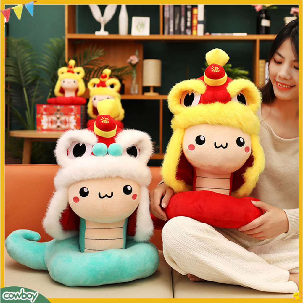 cowboy| Auspicious New Year Mascot Surface Snake Mascot Chinese Zodiac ...