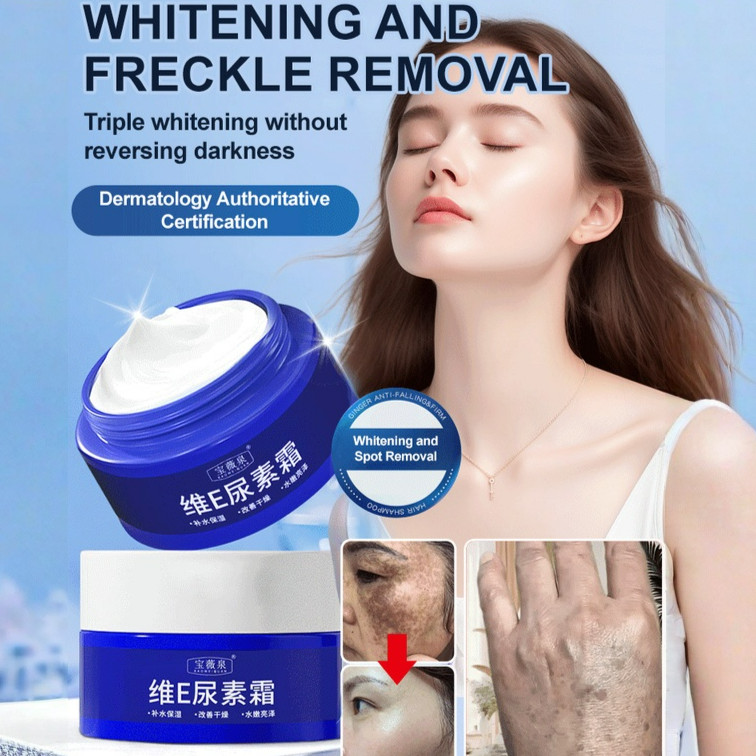 💥7 Days Disappear💥【Old Spots And Yellow Spots Disappear】Spot Fading ...