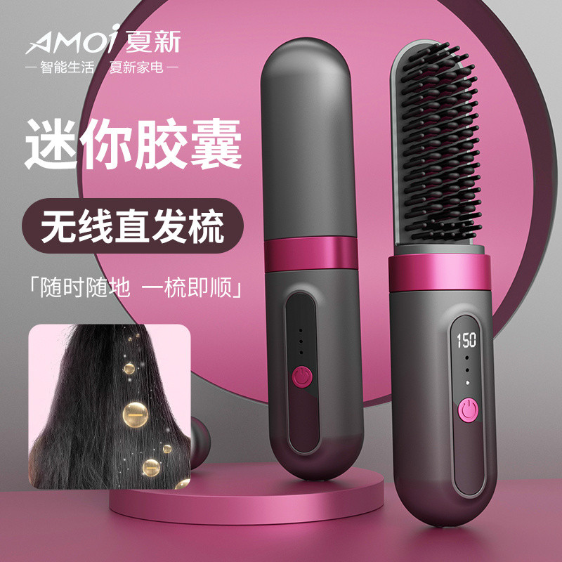 Fashionable New Style Straightening Comb Wireless Rechargeable Haircut ...