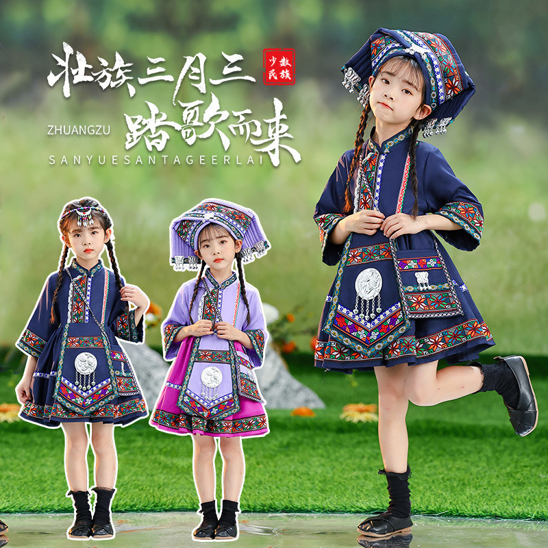 Costume Clothes Hani Lolita.Daily Costumes Minority Children Girls ...