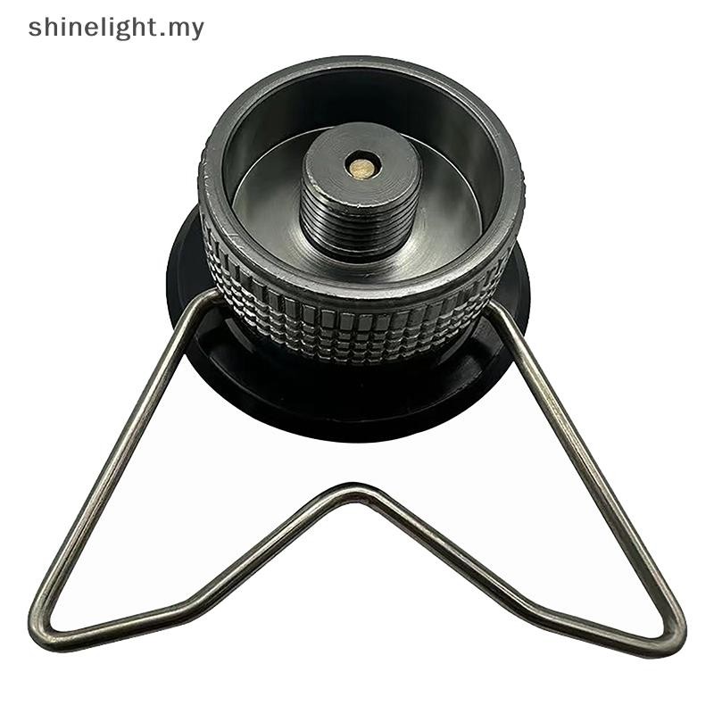 [Shinelight] Gas Butane Adapter With Gas Cartridge Head Conversion ...
