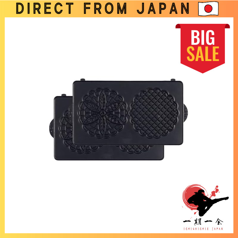 [Vitantonio Official] Pizzelle Plate (PVWH-20-PZ) [For making crispy ...