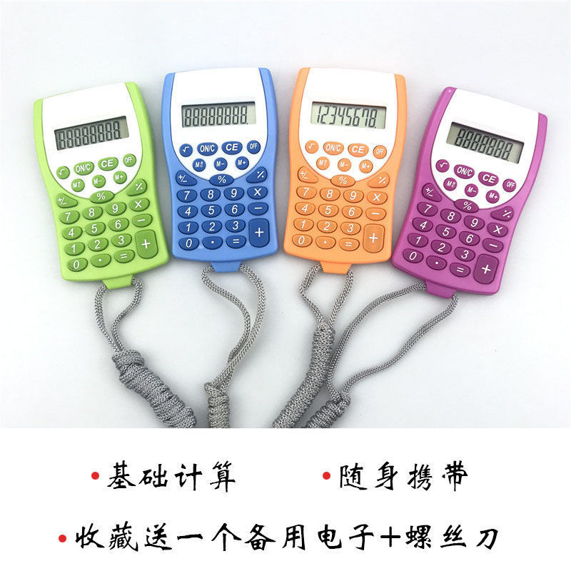 Scientific Calculator Cute Small Student Office Supplies Fourth Grade ...
