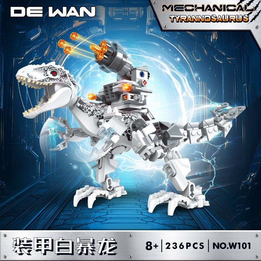 Mecha dinosaur Jurassic World dinosaur Building Blocks Yuanlong Model ...