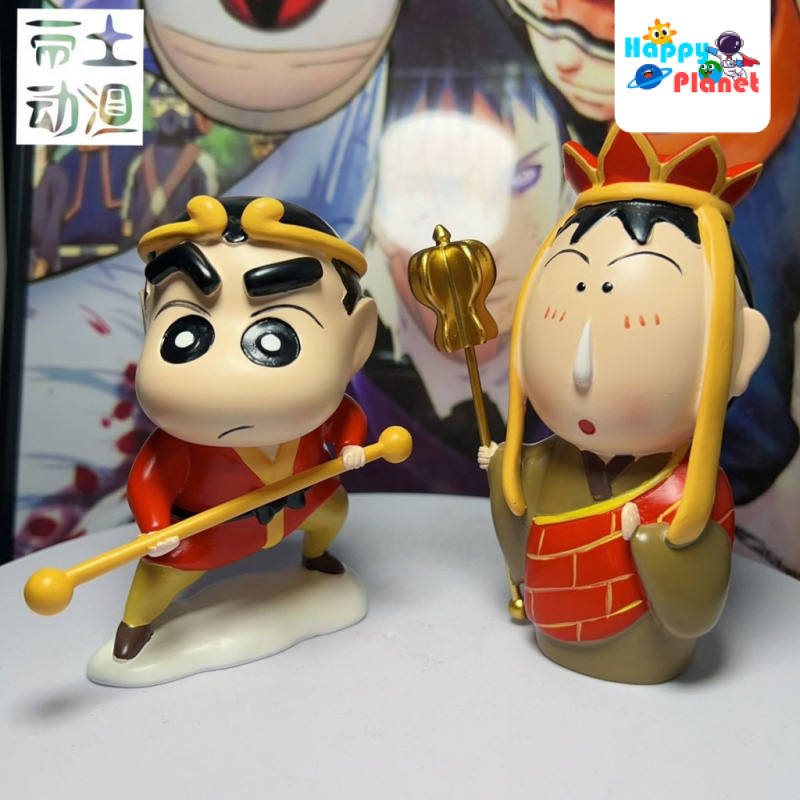 Crayon Shin-Chan cos Jigong Buddha Tang Monk Son Goku Decompression Toy ...