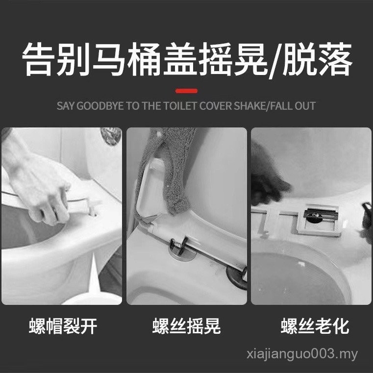 Toilet Expansion Screw Quick Disassembly Lower Plastic Screw Rubber ...