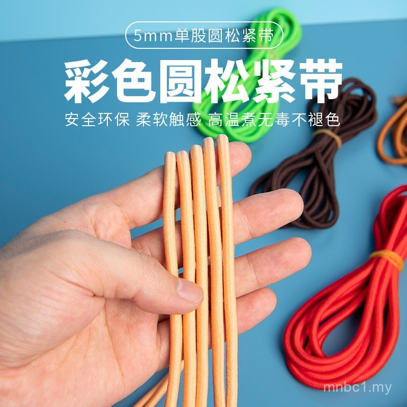 5mm Berwarna-warni Gelang Getah Bulat Kepala Tebal Bunga Gelang Elastik ...