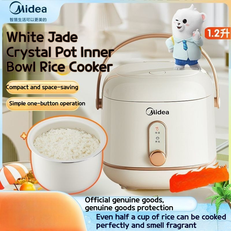 Midea Rice Cooker Mini Compact Non-Stick White Jade Crystal Inner Pot ...
