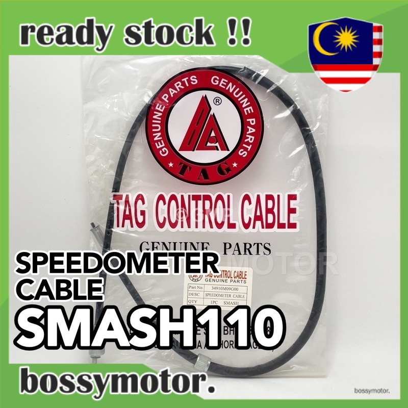 SUZUKI SMASH110 SPEEDOMETER CABLE 34910M09G00 SPEEDO METER CABLE SMASH ...