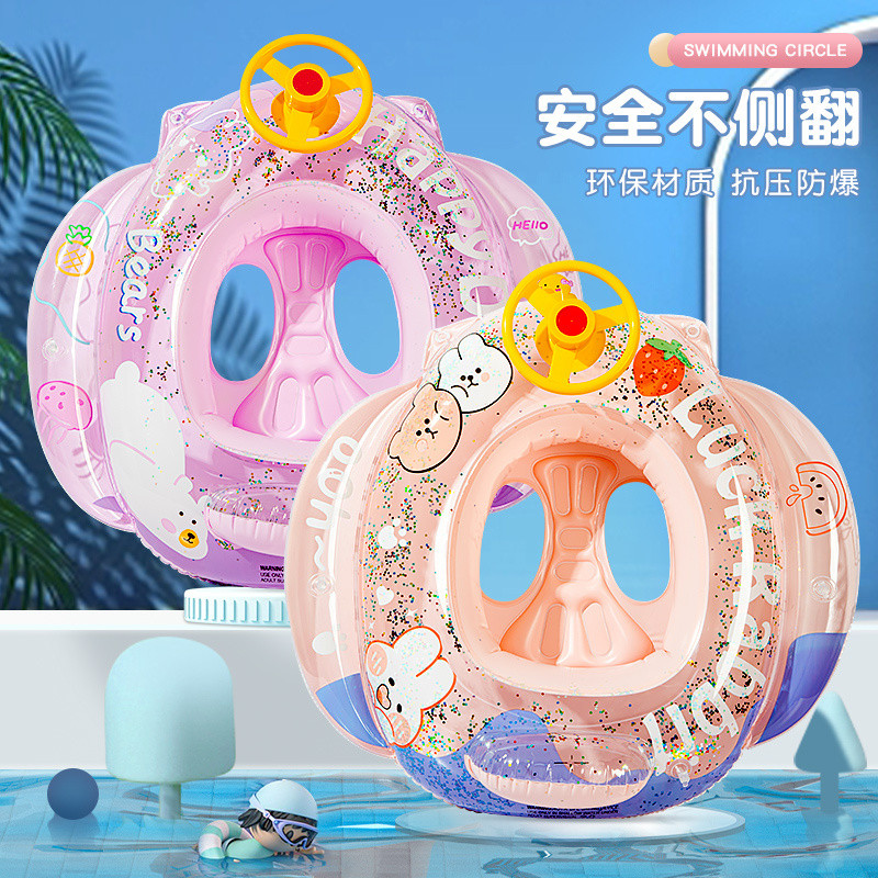 [Safe No Rollover] Children Cartoon Swimming Ring Airplane Seat Ring ...