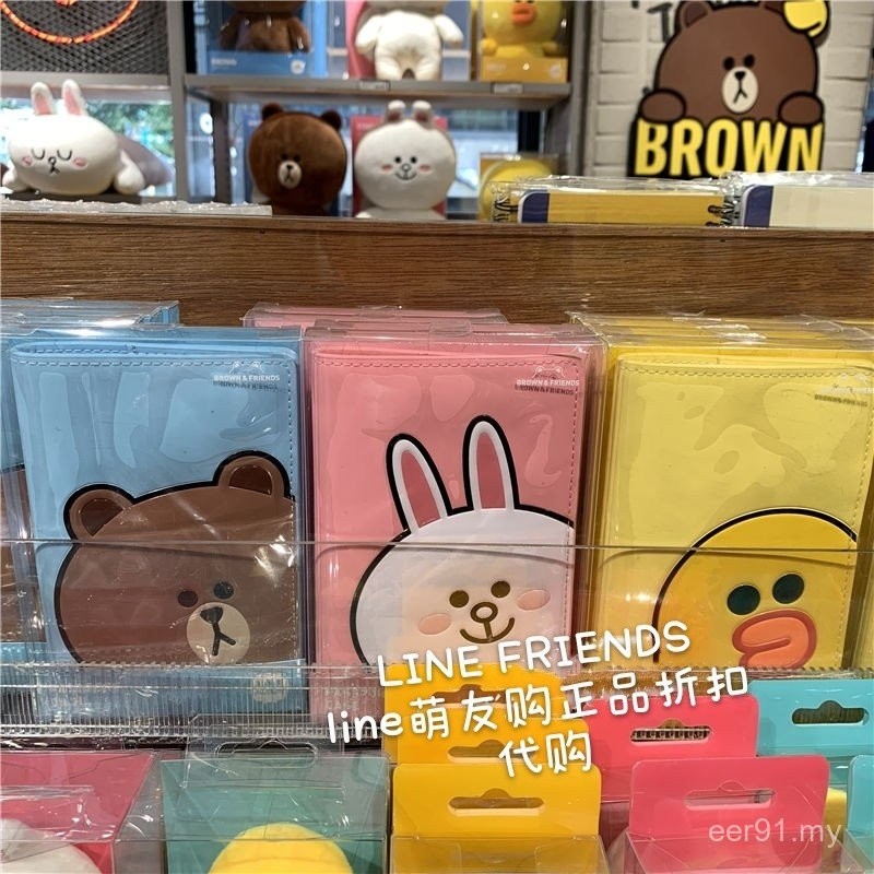 Diskaun LINE FRIENDS Beruang Perang Sally Chu Pemegang Pasport Sarung ...