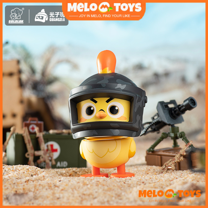 Genuine DOTD Photon Chicken Shake Helmet Doll Blind Box Set Doll Car ...