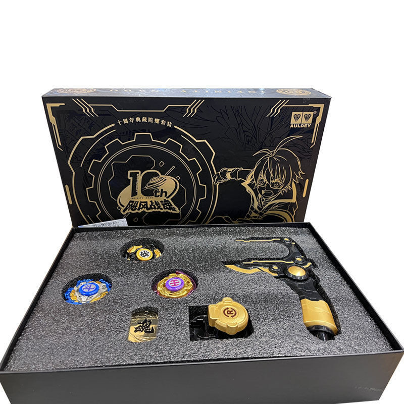 Beyblade valkyrie [Domineering Magnificent] Audi Double Diamond ...