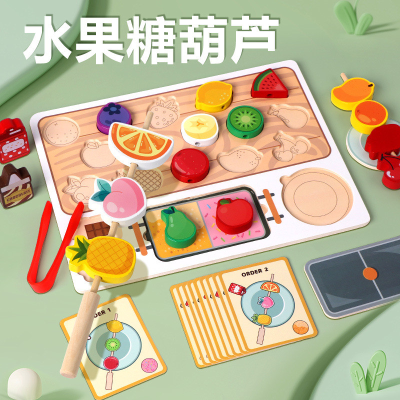 Wooden Fruit Rock Candied Gourd Skewers Fun Children Play House ...