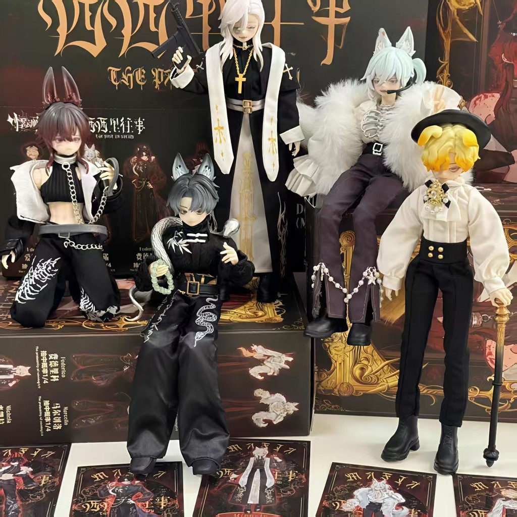 Authentic Trembling Instant Second Generation Sicily Past Blind Box MJD 12 Points BJD Joint ...