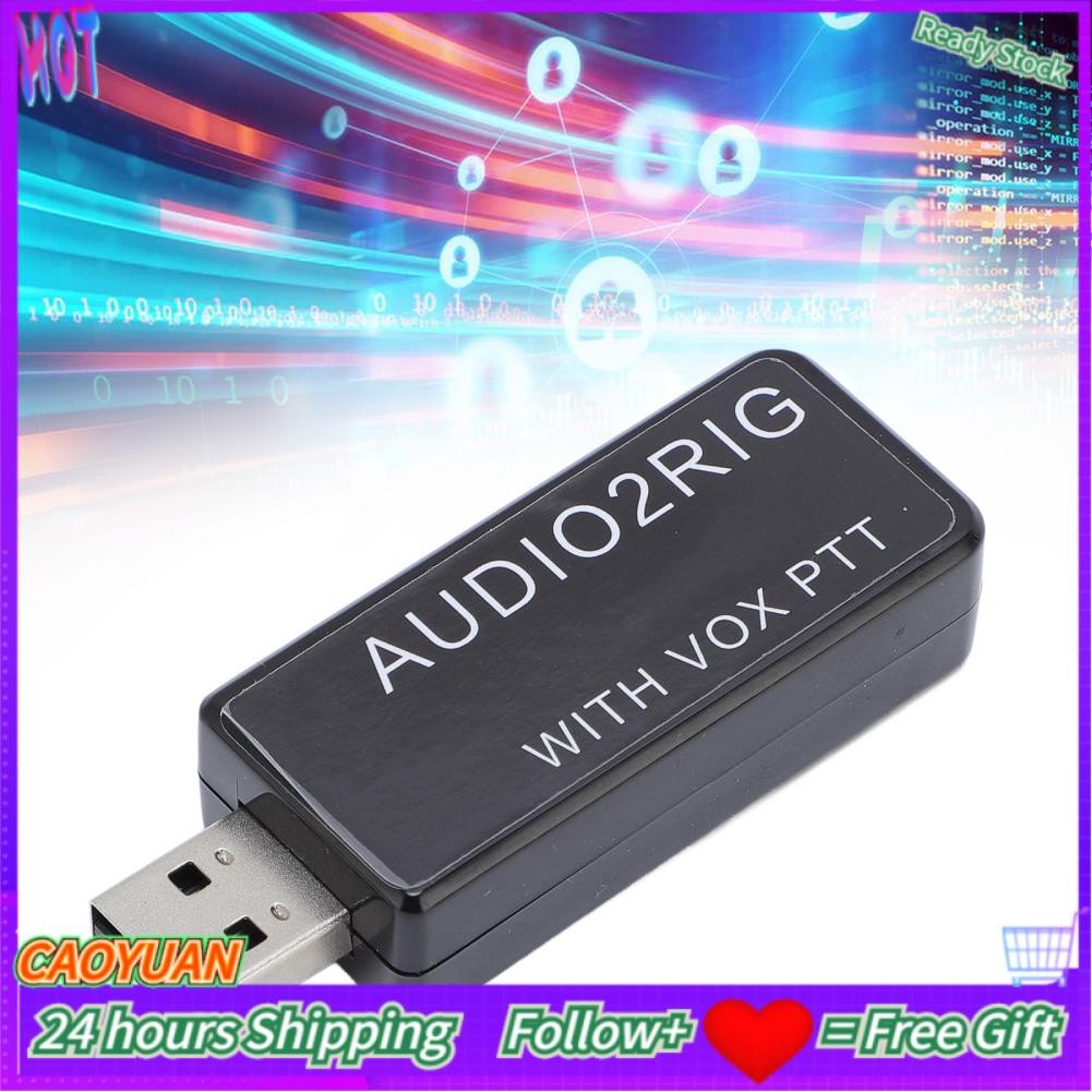 Caoyuanstore Radio Connector Digital Mode Interface with FT818 Cable ...