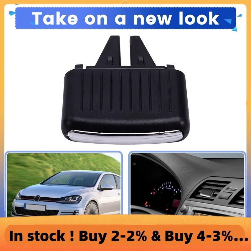 Car Front Dashboard A/C Vent Paddle Vent Grille Adjustment Paddle for ...