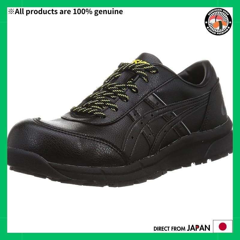 [ASICS WORKING] Safety shoes/Work shoes Winjob CP30E JSAA Type A toe ...