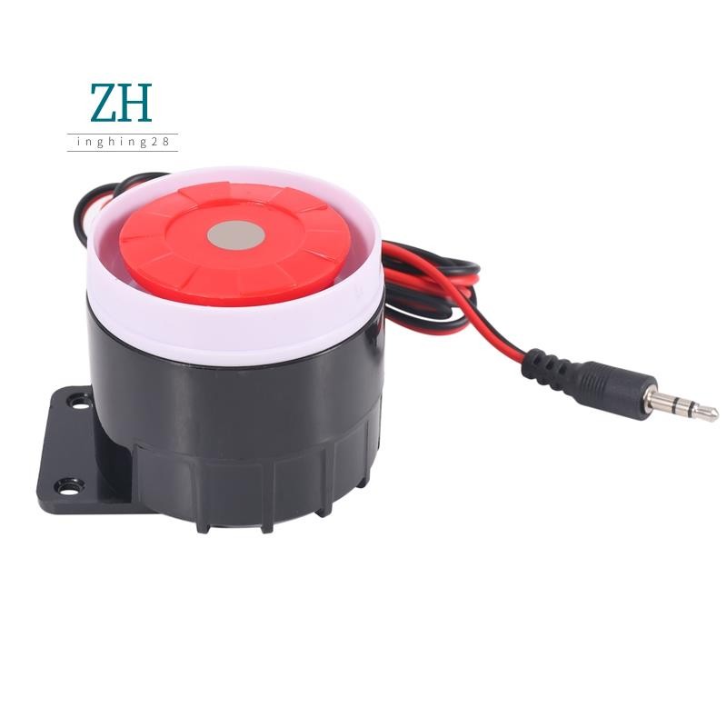 Wired Mini Siren for Home Security Alarm System Horn Siren 120dB 12V ...