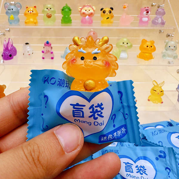 taba squishy squishy murah and cute malaysia Beg Buta Haiwan Kecil ...
