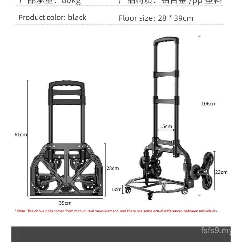 Stair Climbing Transport Small Trailer Folding Household Trolley ...
