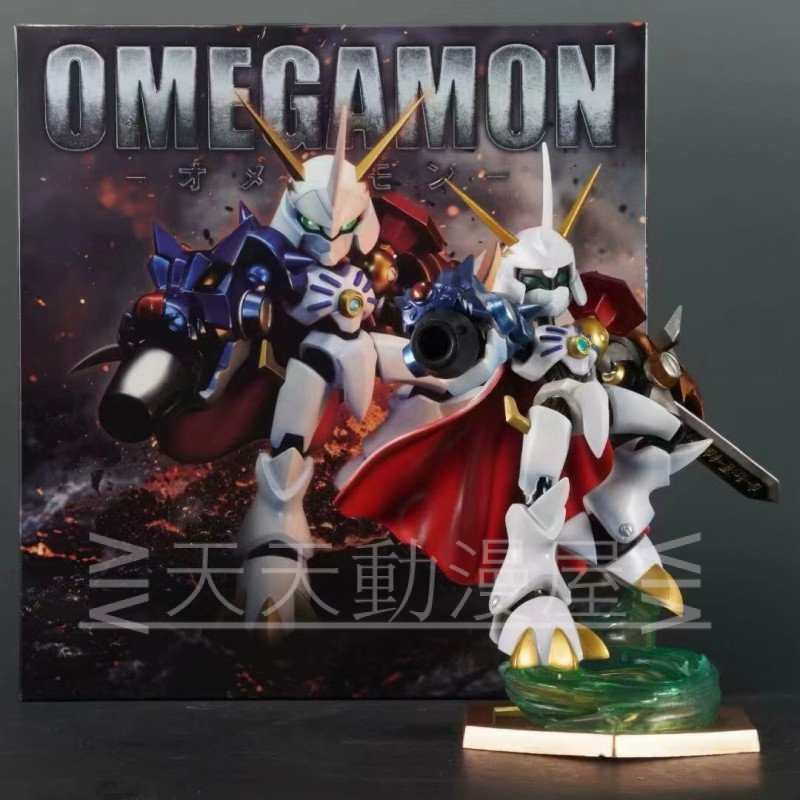 Free Shipping Digimon Model Omega Beast Battle Tyrannosaurus Beast ...