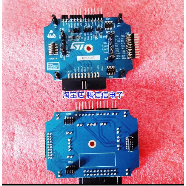 STLINK-V3MINIE STLINK-V3MODS STLINK-V3MINI V3SET V3PWR adapter plate ST ...