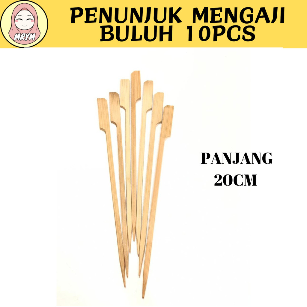 10 Pcs Penunjuk Mengaji Al-Quran Penanda Iqra Telunjuk Muqaddam ( Kayu ...