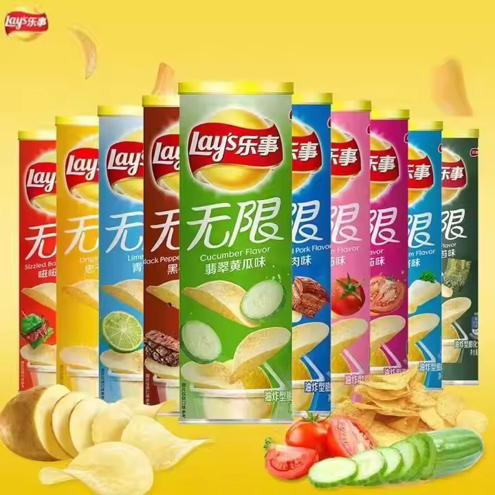 LAY'S POTATO CHIPS 90G LAYS 乐事 薯片 罐装 90G | Shopee Malaysia