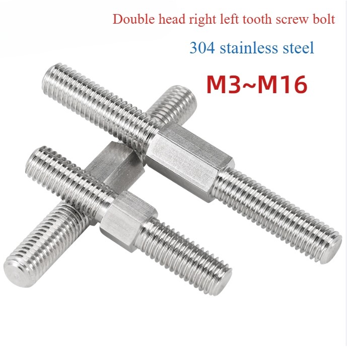 M3~M16 304 Stainless Steel Double Head Threaded Bar Left and Right Thread Front And Back Teeth ...