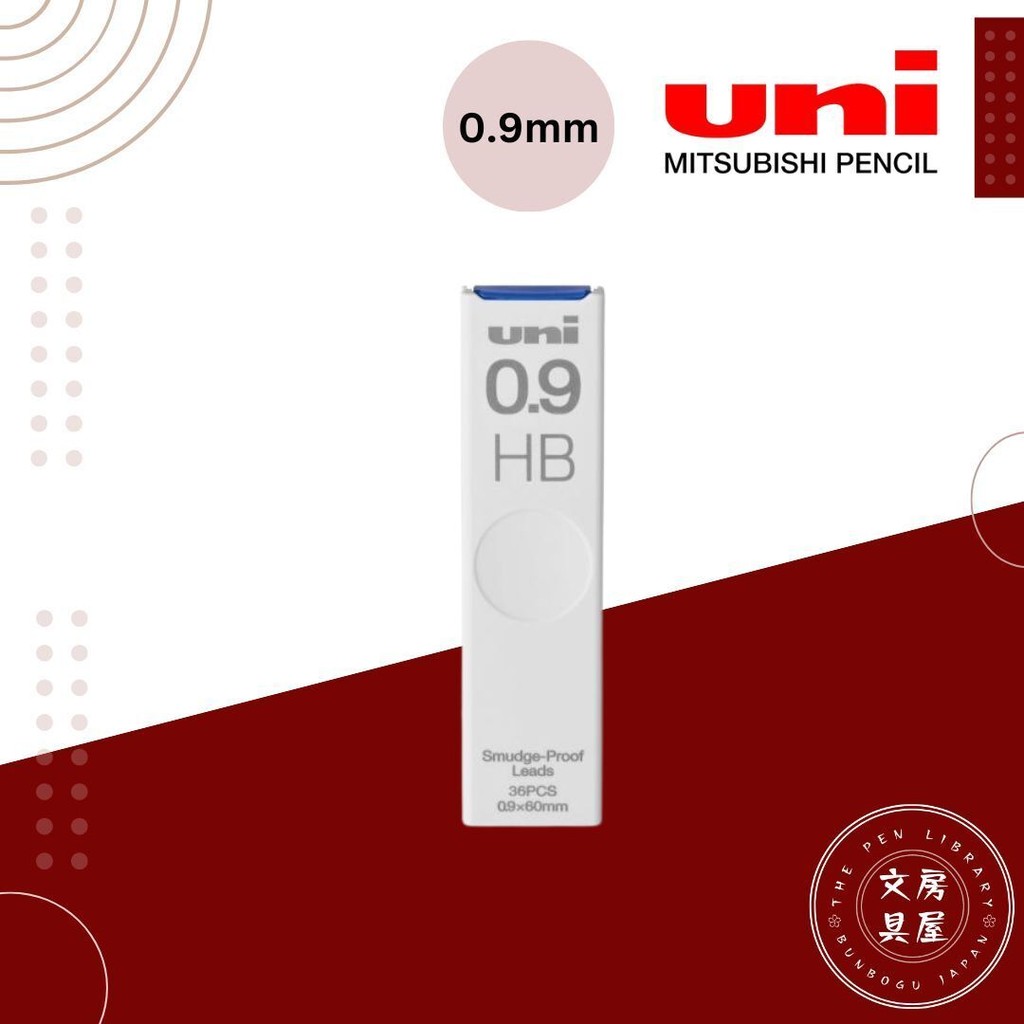 Uni Smudge-Proof Mechanical Pencil Lead (0.9mm HB) | Shopee Malaysia