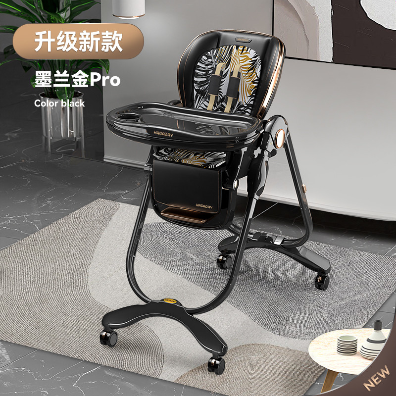 French hagaday dining chair foldable home baby dining table dining table baby folding chair ...