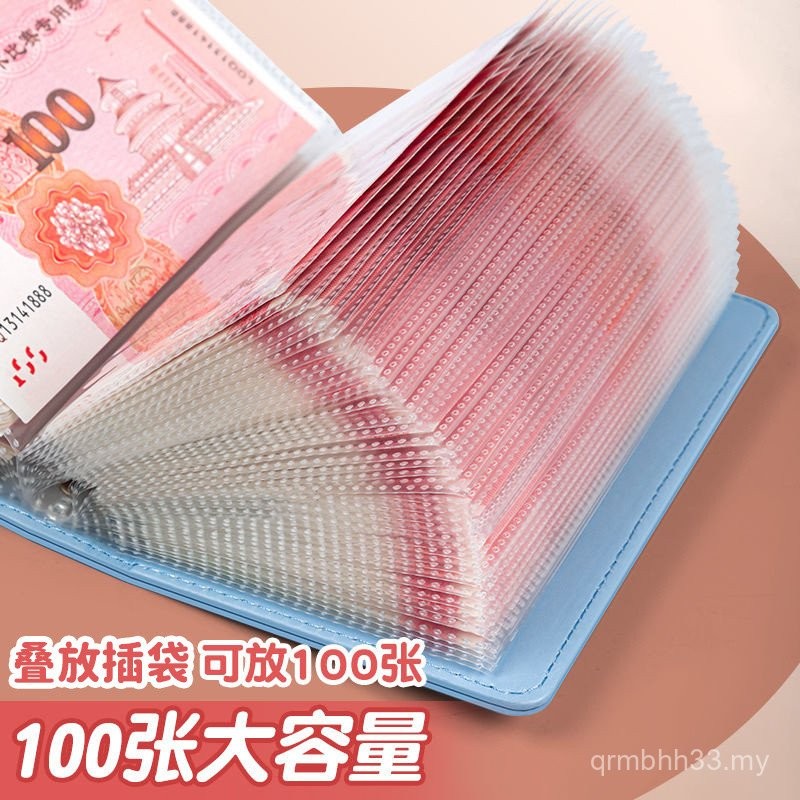 2024 New Style Cash Money-Saving Notebook Money-Saving Notebook Cash ...