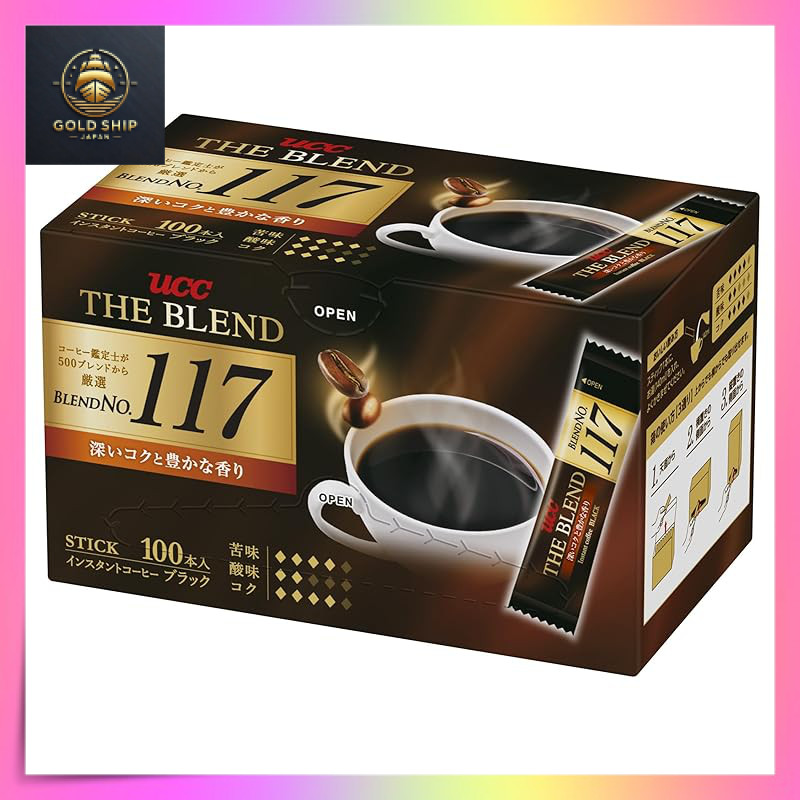 UCC The Blend 117 Stick Coffee 100 Sticks - Instant Coffee - EC ...