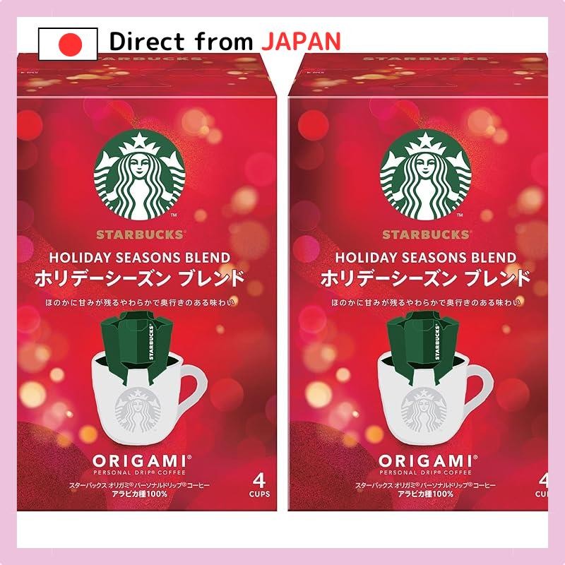 Nestle Starbucks Origami Personal Drip Coffee Holiday Season Blend 4 ...