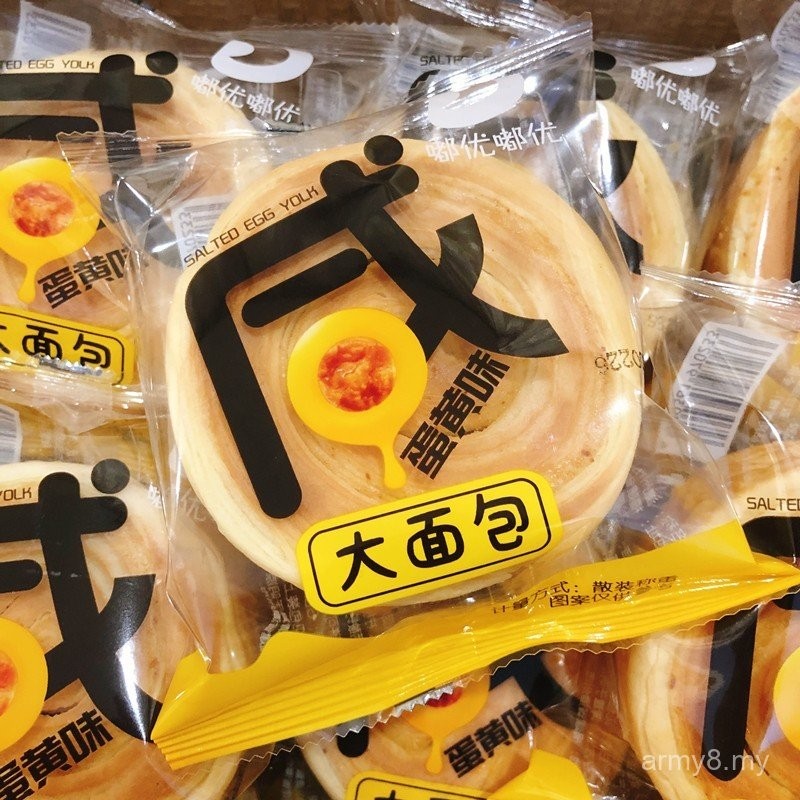 Douyou roti besar kuning telur masin bakteria asid laktik susu unta ...