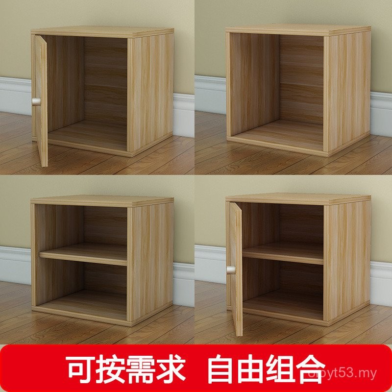 Gabungan percuma kabinet petak, kabinet kecil dengan pintu, rak buku ...