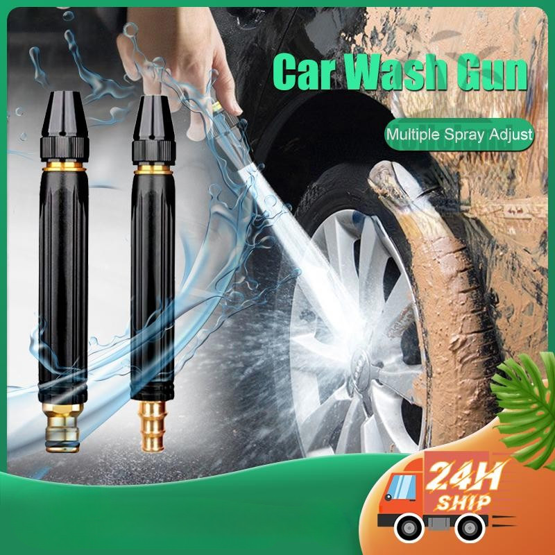 Car Washing Water Jet Car Wash Gun High Pressure Water Spray Gun Water ...