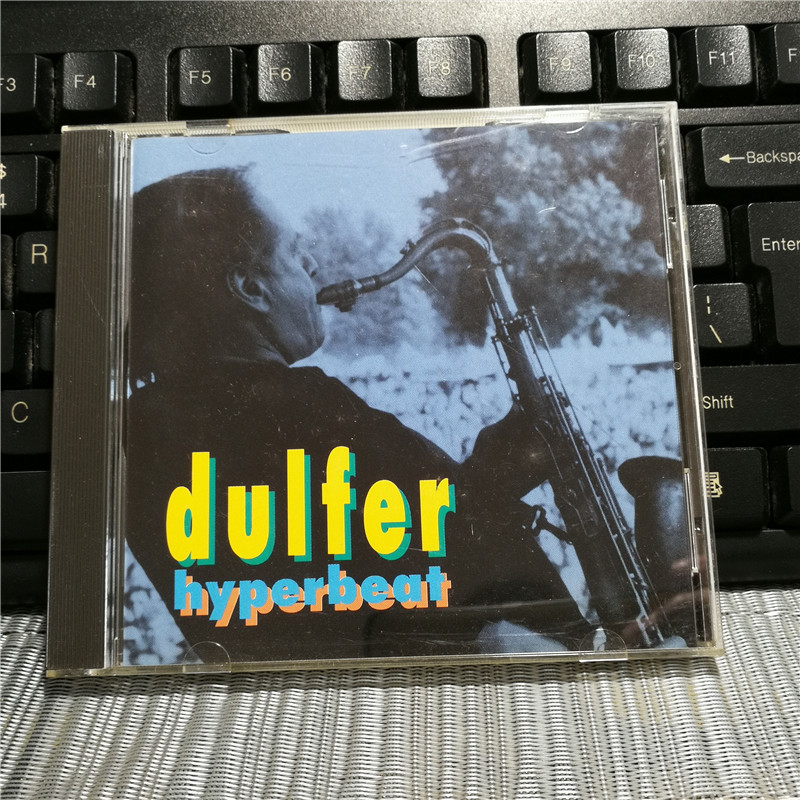 S1646： Dulfer – Hyperbeat 3 songs 【收藏品】 | Shopee Malaysia