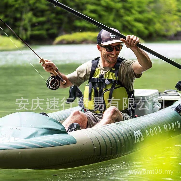 Aquamarina/le Row 23 Caliber Old Cannon Single Double Inflatable ...