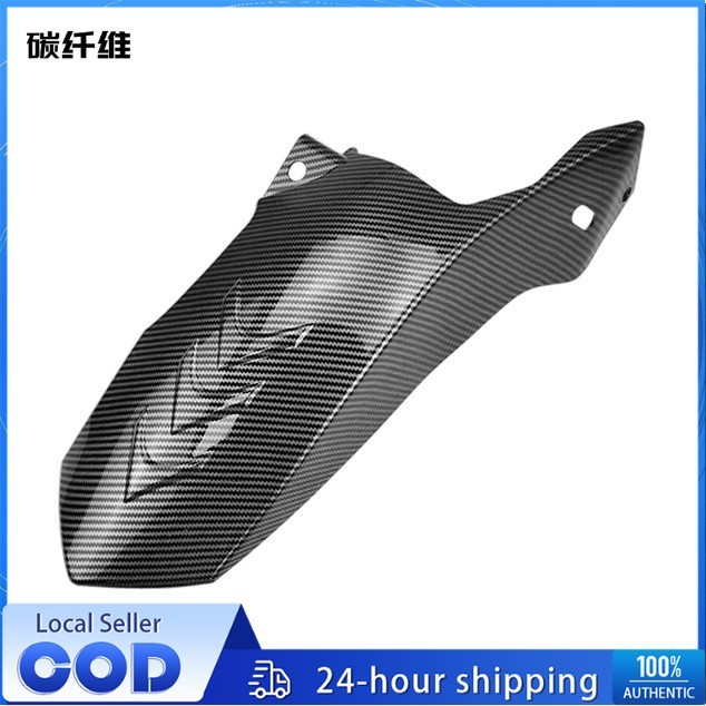 Universal Motorcycle Rear Mudguard Carbon Fiber adjustable Vario Rear ...