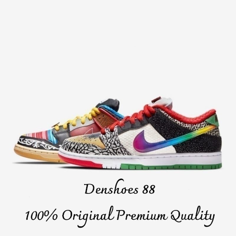 Sell like hot cakes,100% ORIGINAL PREMIUM QUALITY SB DU LOW WHAT THE P ...