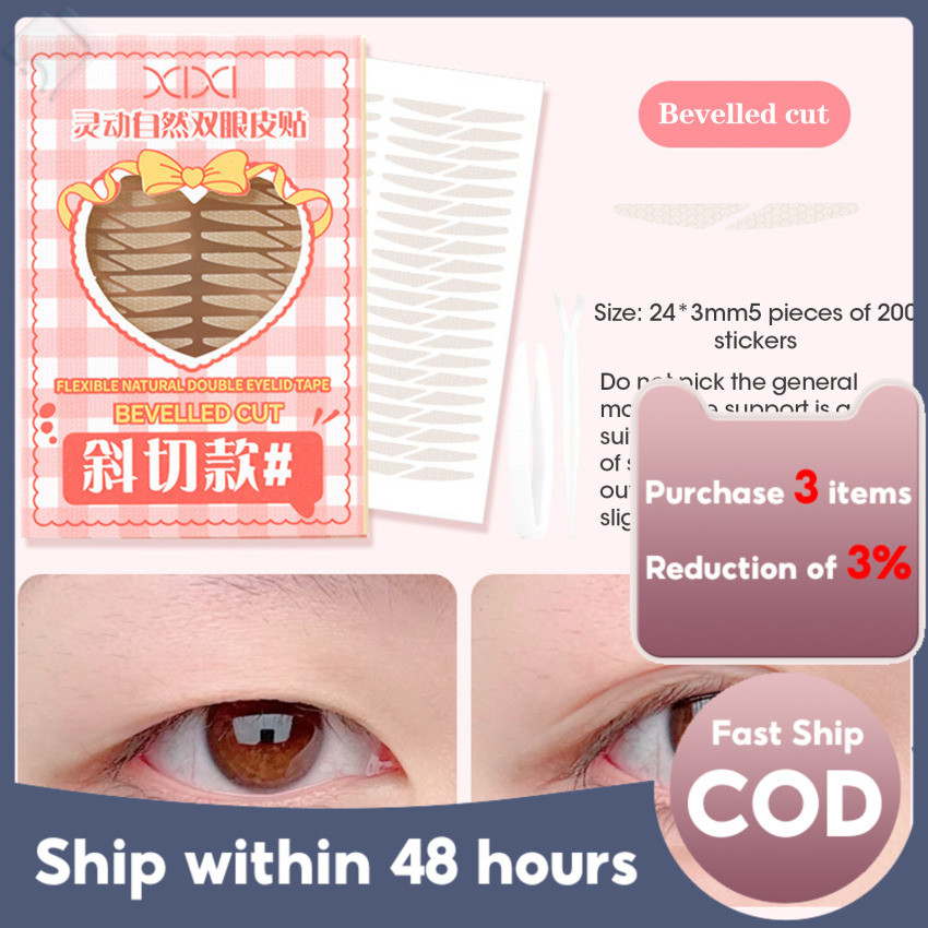 200/240/400Pcs/box Big Eyelid Tape Sticker Double Fold Self Adhesive ...