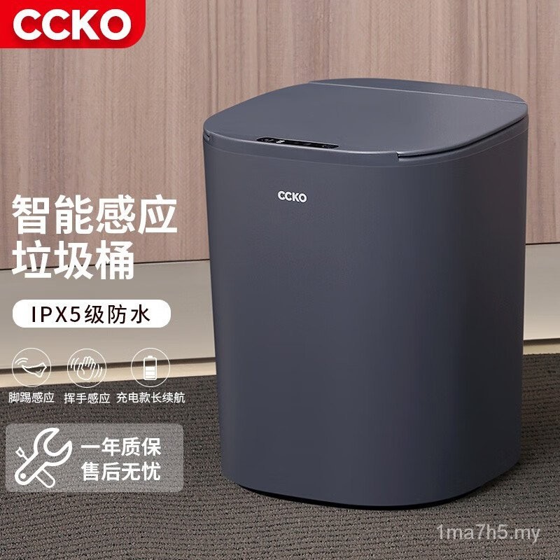 Tong sampah induksi automatik rumah tong sampah pintar CCKO bilik mandi ... Tong sampah induksi automatik rumah tong sampah pintar CCKO bilik mandi ...