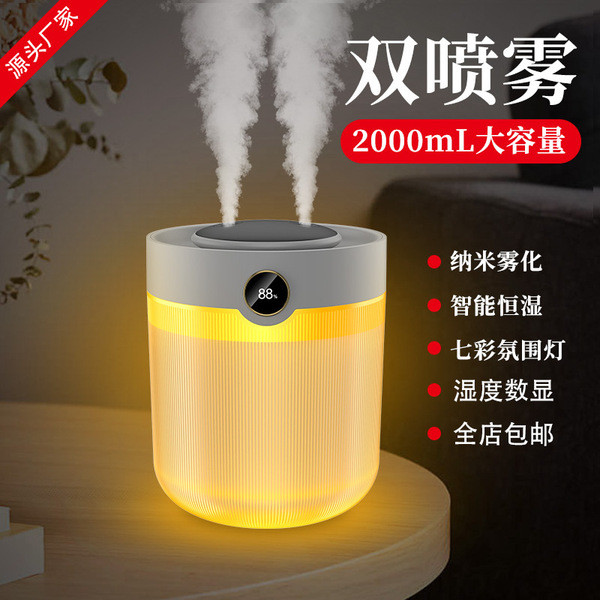 rain cloud humidifier humidifier with essential oil raindrop humidifier ...