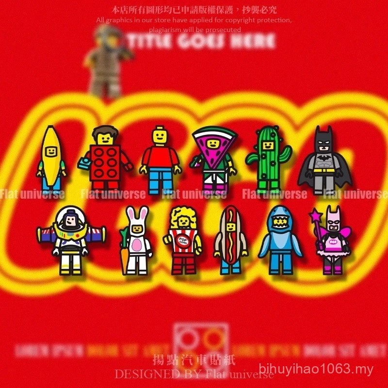 Lego Car Stickers Creative Cartoon Building Block Man Stickers Minions ...