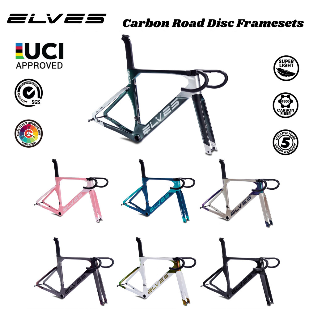 ELVES Falath EVO Carbon Road Disc Framesets UCI approved | Shopee Malaysia