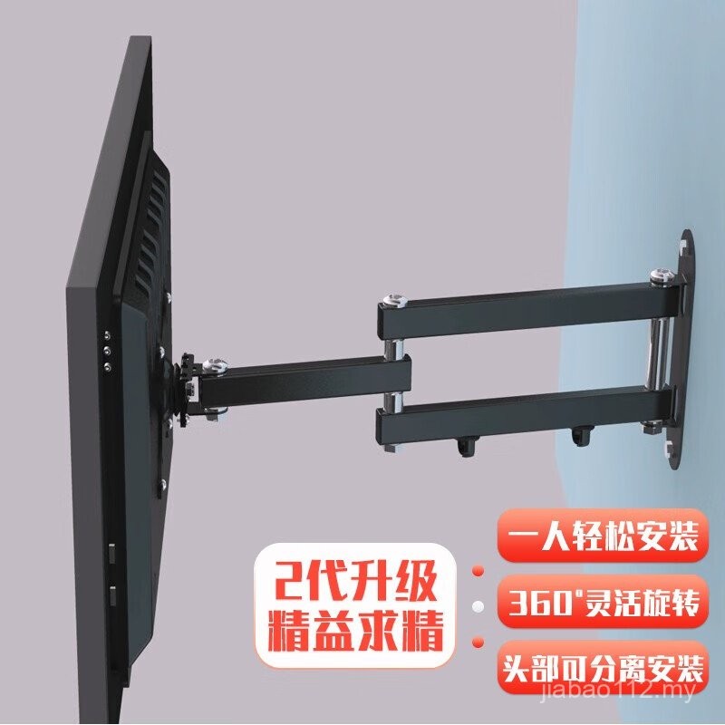 Zhiercheng 10-32 Inch Monitor Stand Wall-Mounted Computer Stand Hanger ...